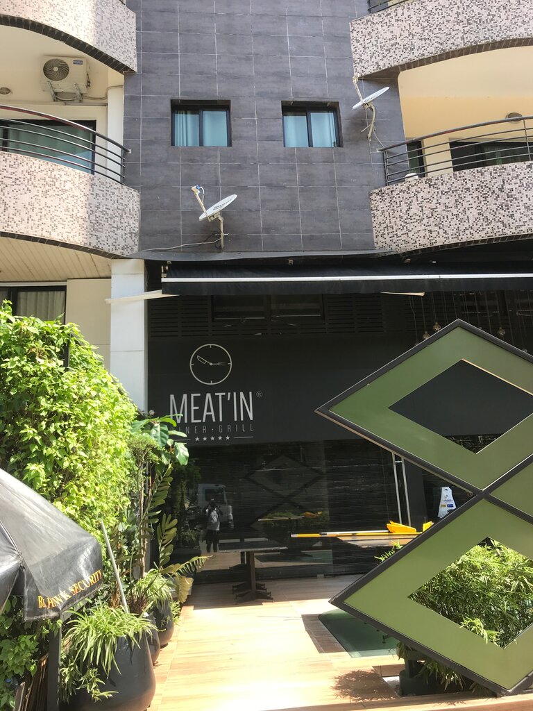 Restoran Meat'in Abidjan, Abican, foto