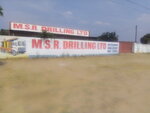 Msr Drilling Ltd (Central, Chibombo, Chunga), endüstriyel altyapı  Dünya'dan