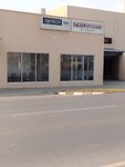Phil Opticians (Lusaka, Show Grounds), optik  Lusaka'dan
