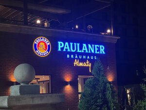 Paulaner Brauhaus Almaty (Sabit Mukanov Street No:190), restoran  Almatı'dan