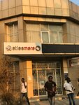 Atlasmara Bank (Chilimbulu Road No:8008), banka  Zambiya'dan