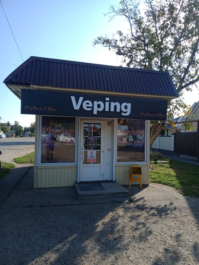Elektronik sigara satış noktaları Veping and Cofee Like, Krasnodarski krayı, foto