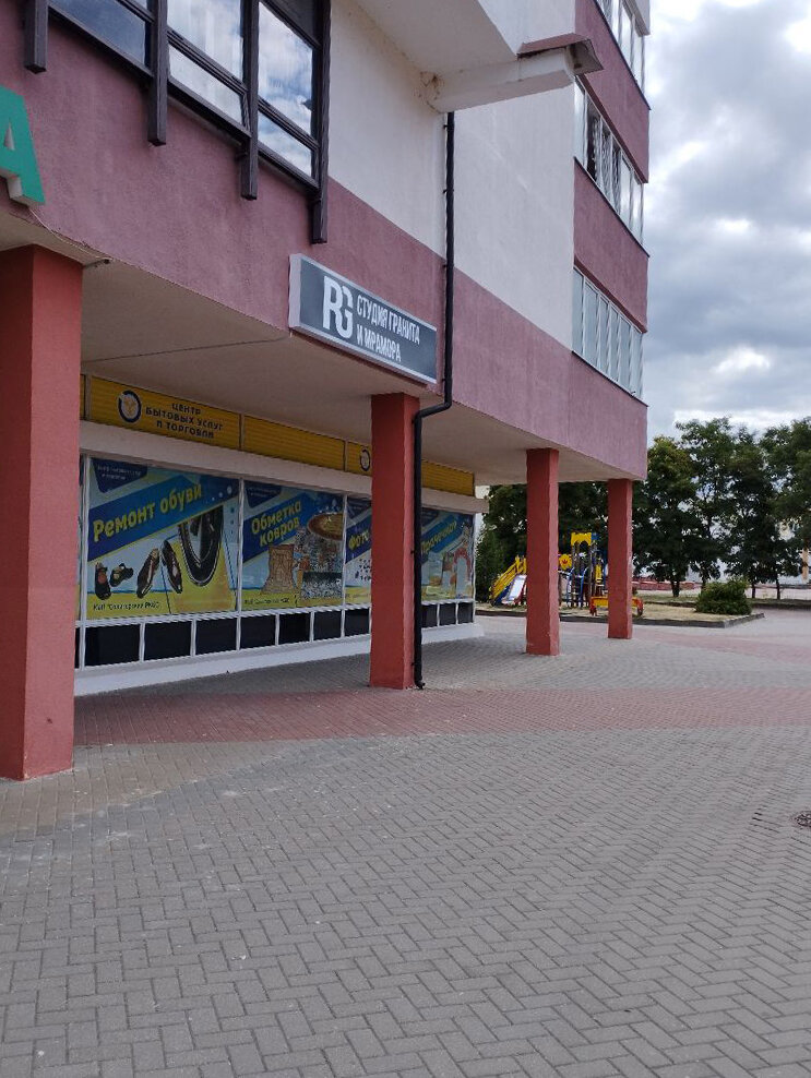 Heykel ve mezarlık taşı üreticileri Студия Гранита Rg, Salihorsk, foto