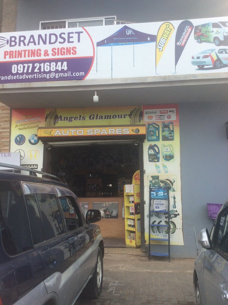 Otomobil yedek parçaları Autowise Spares, Lusaka, foto
