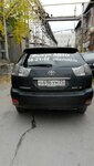 Usauto22.ru (Popova Street No:88), i̇kinci el araç  Barnaul'dan