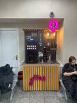Coffee Kaif (Aeroportovskiy pereulok No:1А), kahve dükkanları  Naryan‑Mar'dan