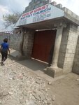 Voice Of Christ Baptist Church (Lusaka, John Laing), dini dernekler  Lusaka'dan