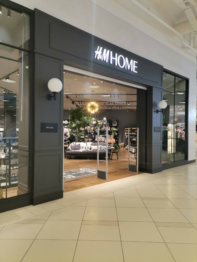 i̇ç dekorasyon ürünleri H&M Home, Moskova, foto