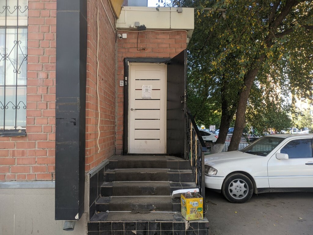 Kurye hizmetleri Asia Sky Express, Astana, foto