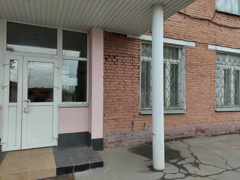 Yurtlar Общежитие на Походном, Moskova, foto