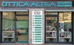 Ottica Altea (Piazza dei Vocazionisti No:1, Rome), optik cihazlar ve ekipmanlar  Roma'dan