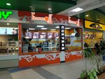 Blinkoff (Malinovskogo Street No:25), fast food  Rostov‑na‑Donu'dan
