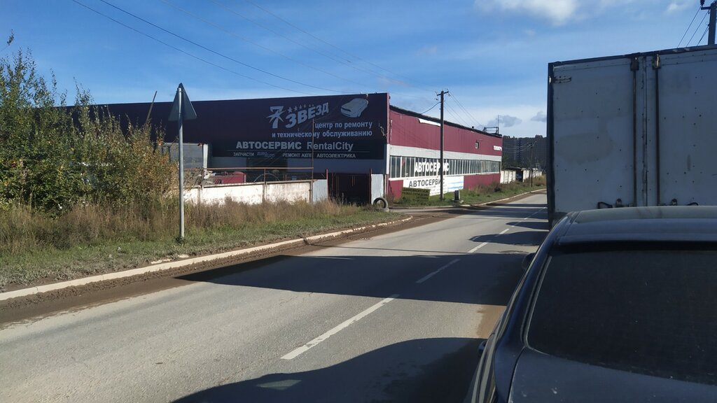 Araç camlarının renklendirilmesi Автолюкс, Saint‑Petersburg ve Leningradskaya oblastı, foto