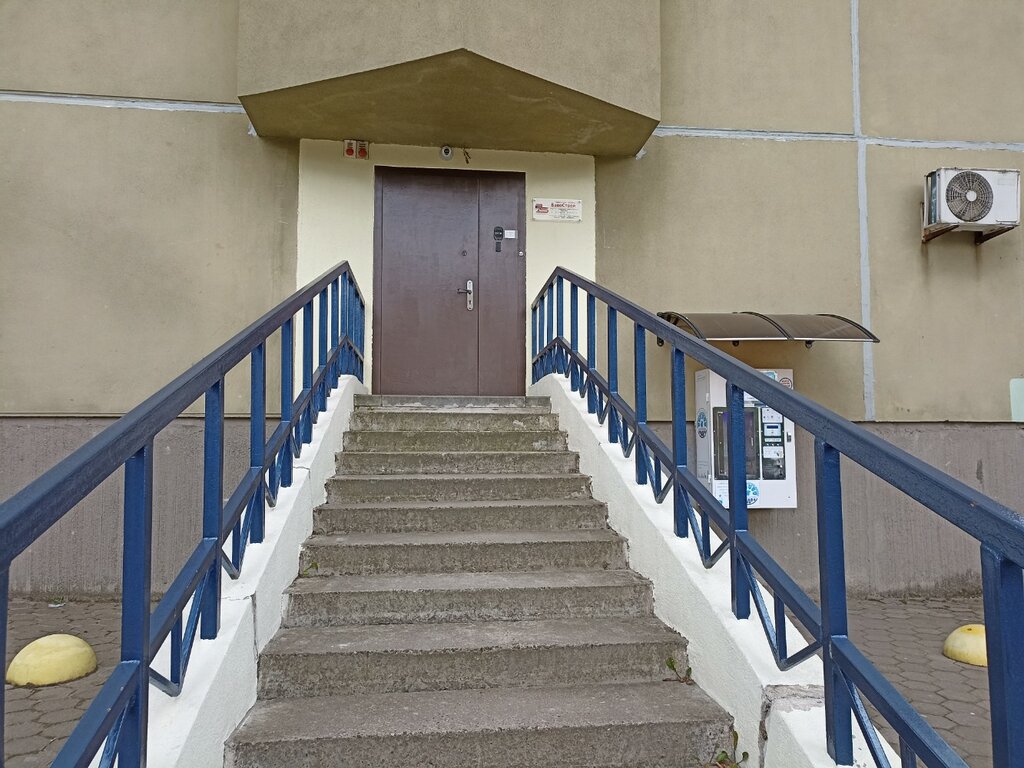 Sondaj çalışmaları Bavostroy, Minsk, foto