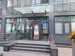 Bambini Club (Qabanbaı Batyr dańǵyly No:48Б), anaokulları  Astana'dan