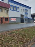 Optima (ulitsa Novozhyonova No:86/3), i̇nşaat ve tasarım hizmetleri  Ufa'dan