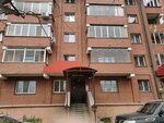 Tikhy tsentr (ulitsa Nakhimova No:1), bina, site yönetimi  Berdsk'ten