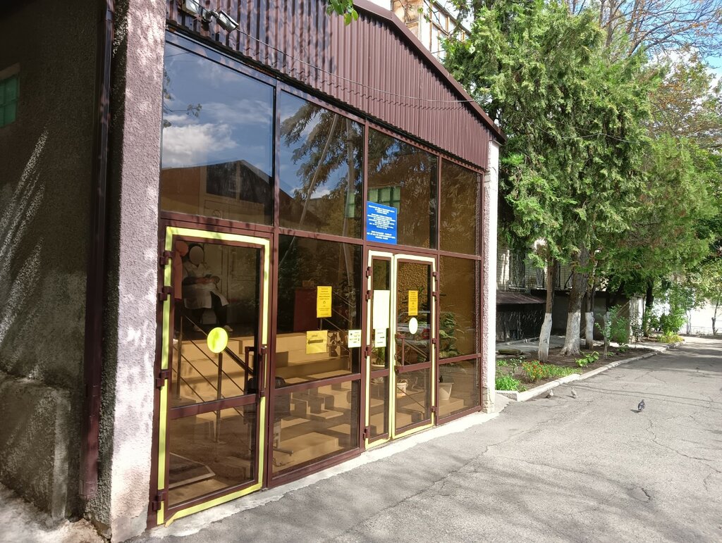 Heyet raporu Bureau of Medical and Social Expertise, branch № 2, Stavropol, foto