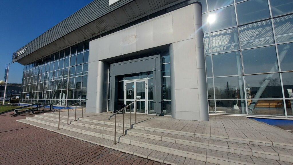 Otomobil satış galerileri Кузбассавтоцентр, Novokuznetsk, foto