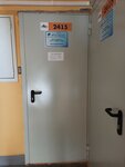 Вторчермет (Ferrosplavnaya ulitsa No:126), geri dönüşüm merkezleri  Çeliabinsk'ten