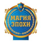 Magiya Epokhi (Ligovskiy Avenue No:111), antikacı dükkanları  Saint‑Petersburg'dan