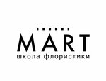 Mart (Oborony Street No:10), meslek kursları  Rostov‑na‑Donu'dan