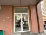 Взлетай (Radishcheva Street No:33), müzik ve dans grupları  Yekaterinburg'dan