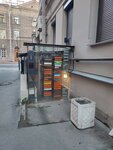 Шпалерный (Shpalernaya Street No:34), i̇ş merkezi  Saint‑Petersburg'dan