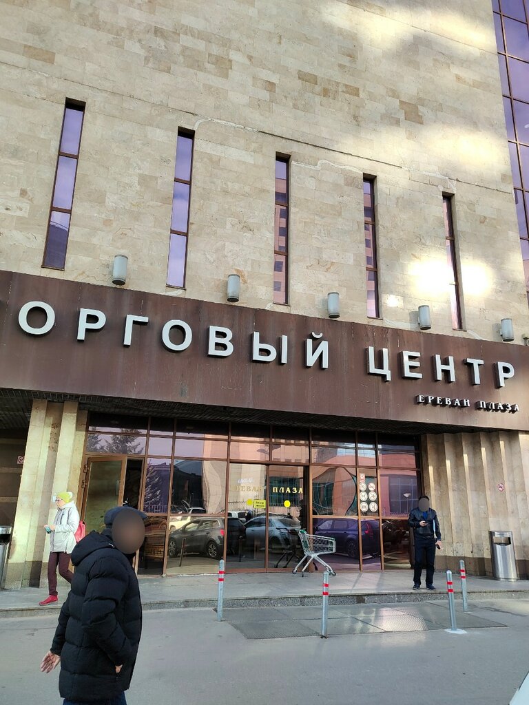 Banka Fora-Bank, Moskova, foto