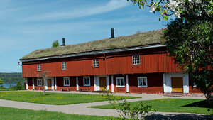 Stiftelsen Örebro Läns Museum (Kaserngården No:6), müzeler ve sanat galerileri  Örebro'dan