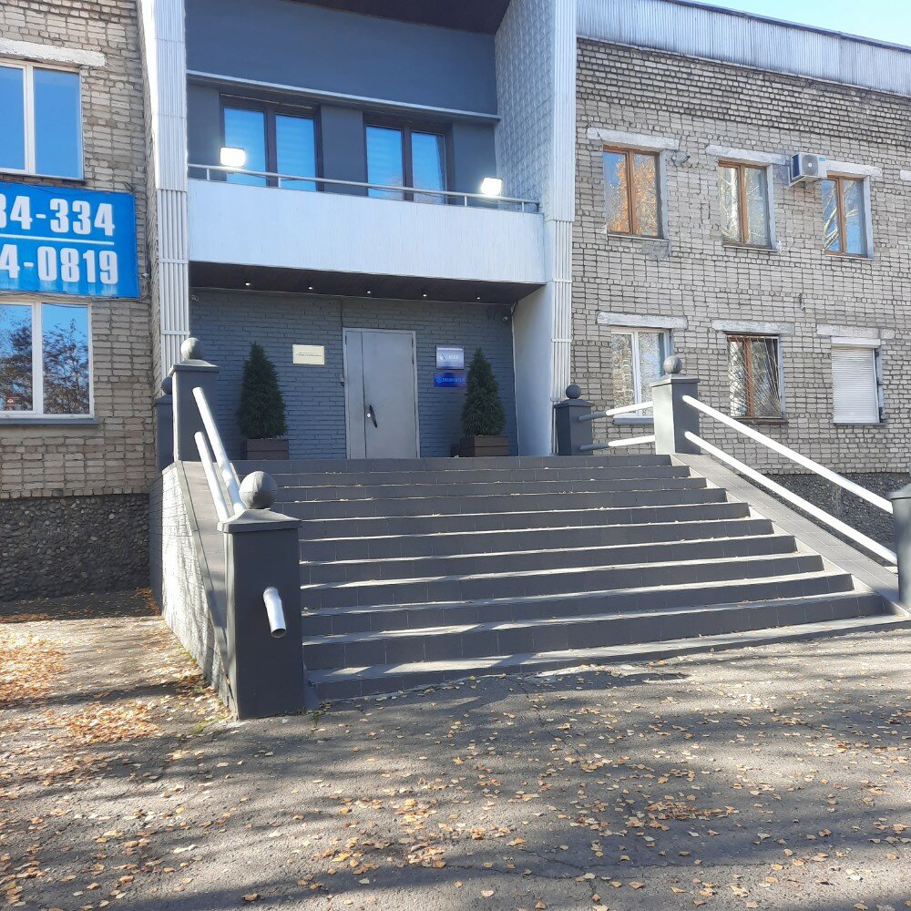 Otomasyon sistemleri firmaları Asko LLC, Novokuznetsk, foto