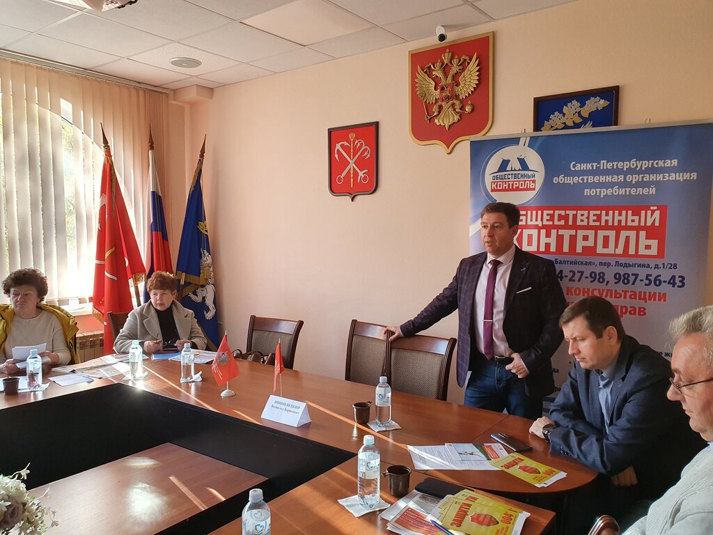 Tüketici haklarıyla ilgili teftişler Obshchestvenny kontrol, Saint‑Petersburg, foto