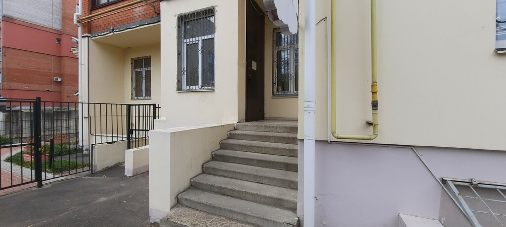 Toptan giyim Моя Любовь, İvanovo, foto