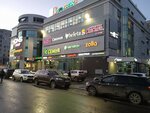 билайн (Parkovy Avenue No:17), ödeme terminali  Perm'den