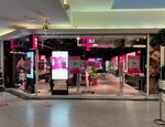 Telekom Shop (North Rhine-Westphalia, Krefeld, Schwanenmarkt), cep telefonu ve aksesuarları satış mağazaları  Krefeld'den