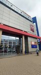 Edem (Oktyabrya Avenue No:46), giyim mağazası  Yaroslavl'dan