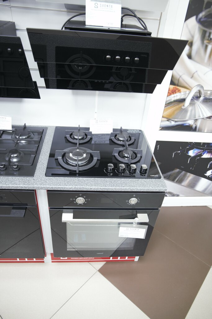 Beyaz eşya mağazaları Schtoff, Minsk, foto