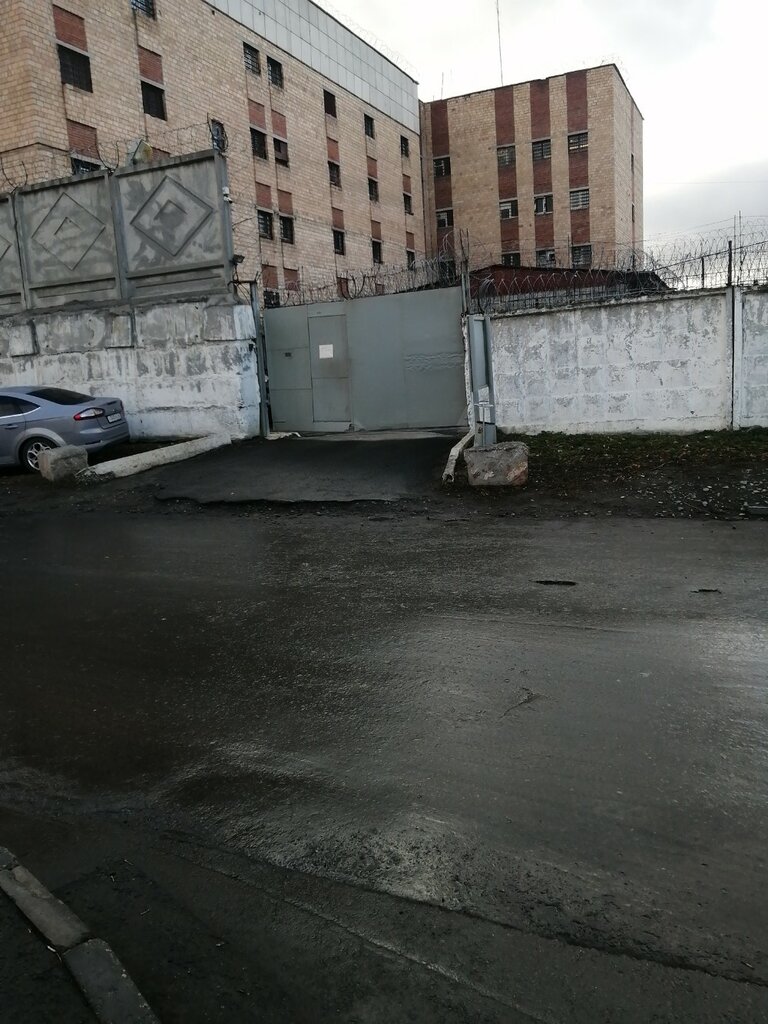 Cezaevleri, islahevleri Специальный приемник для содержания лиц, подвергнутых административному аресту, Yekaterinburg, foto