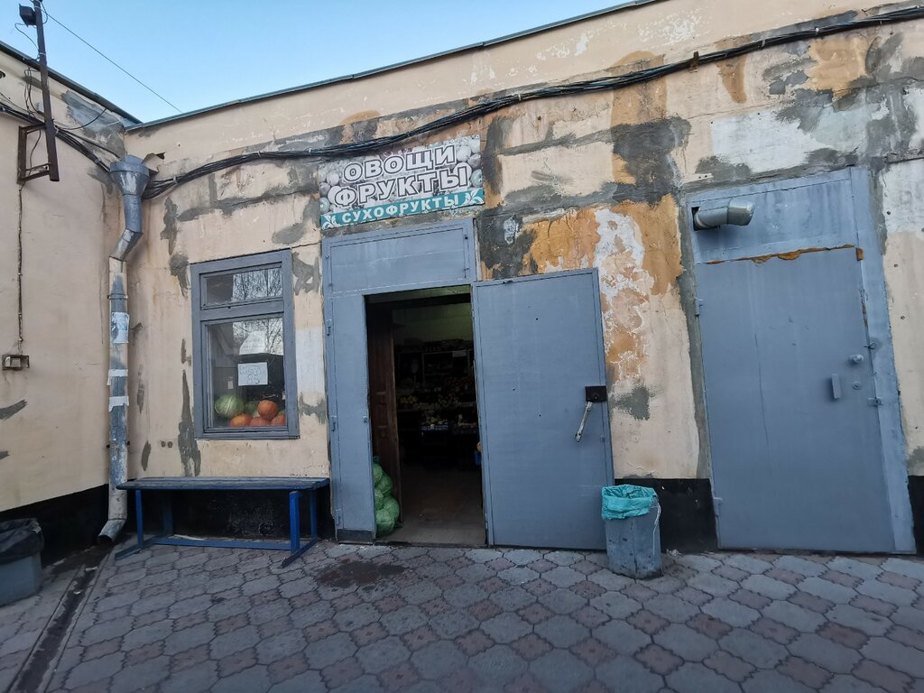 Manavlar Овощи и фрукты, Omsk, foto
