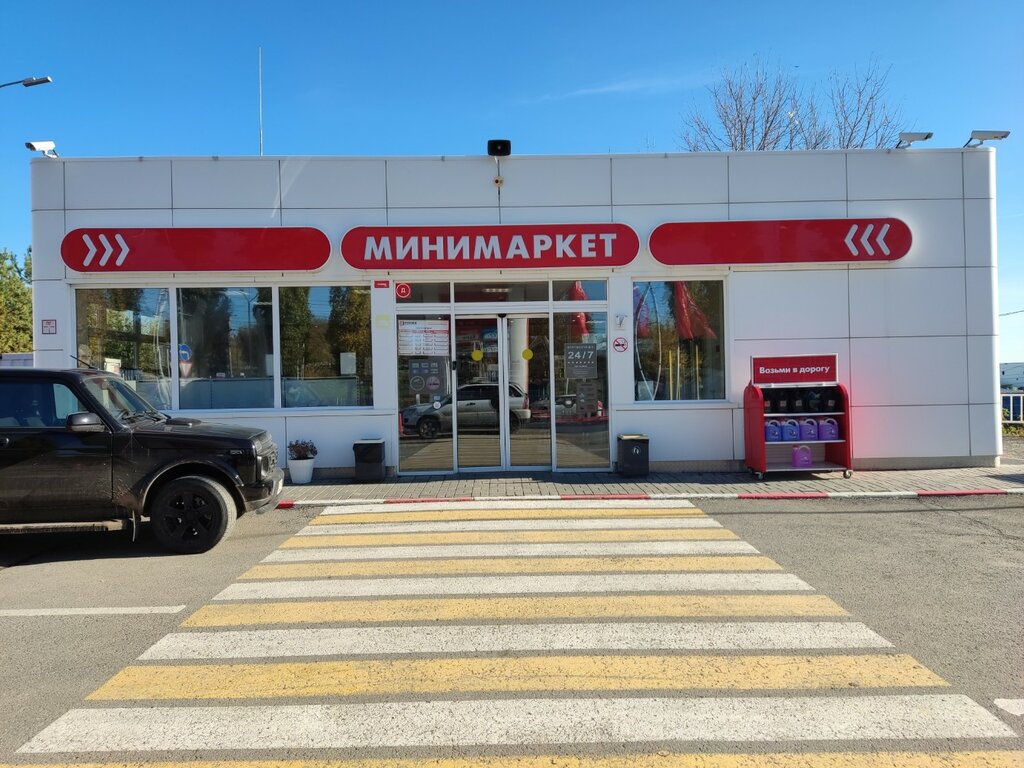 Mini-market Лукойл, минимаркет, Saratov, foto