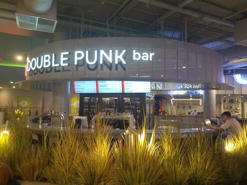 Bar Double punk, Saint‑Petersburg, foto
