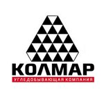 Kolmar (prospekt Geologov No:55/1), kömür firmaları  Nerungri'den