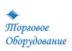 Torgovoe Oborudovanie (Moskovskoe Highway No:80), endüstriyel buzdolapları  Ulyanovsk'tan