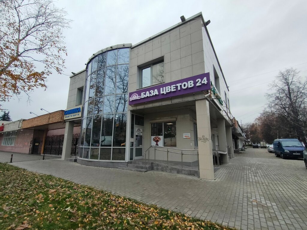 Çiçekçiler Tcvetysh, Moskovski, foto