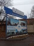 Жилой комплекс Олимп (Chuvash Republic, Cheboksary Urban District, Kalininskiy District, Olimp Residential Complex), giriş işareti  Cheboksary'den