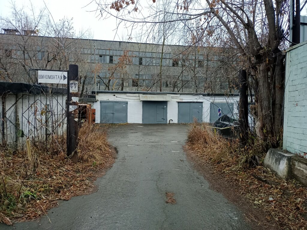 Garajlar Гаражно-строительный кооператив № 34, Yekaterinburg, foto