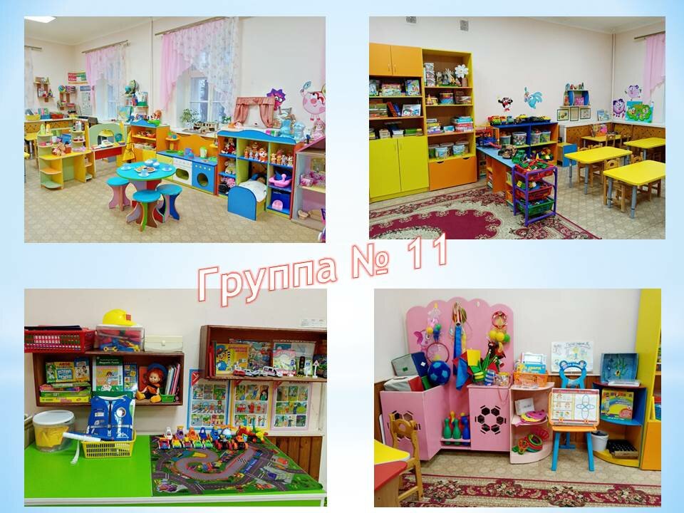 Anaokulları Детский сад № 34, здание № 2, Kovrov, foto