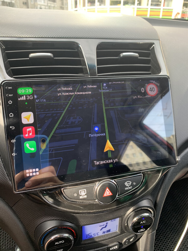 Oto aksesuarları Element-5, Moskova, foto