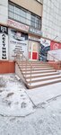 МираМеБель (Solnechniy Drive No:5), merdiven ve korkuluklar  Tiumen'den