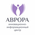 Avrora (Zavodskaya Street No:32/4, Yekaterinburg), sağlık merkezleri  Yekaterinburg'dan